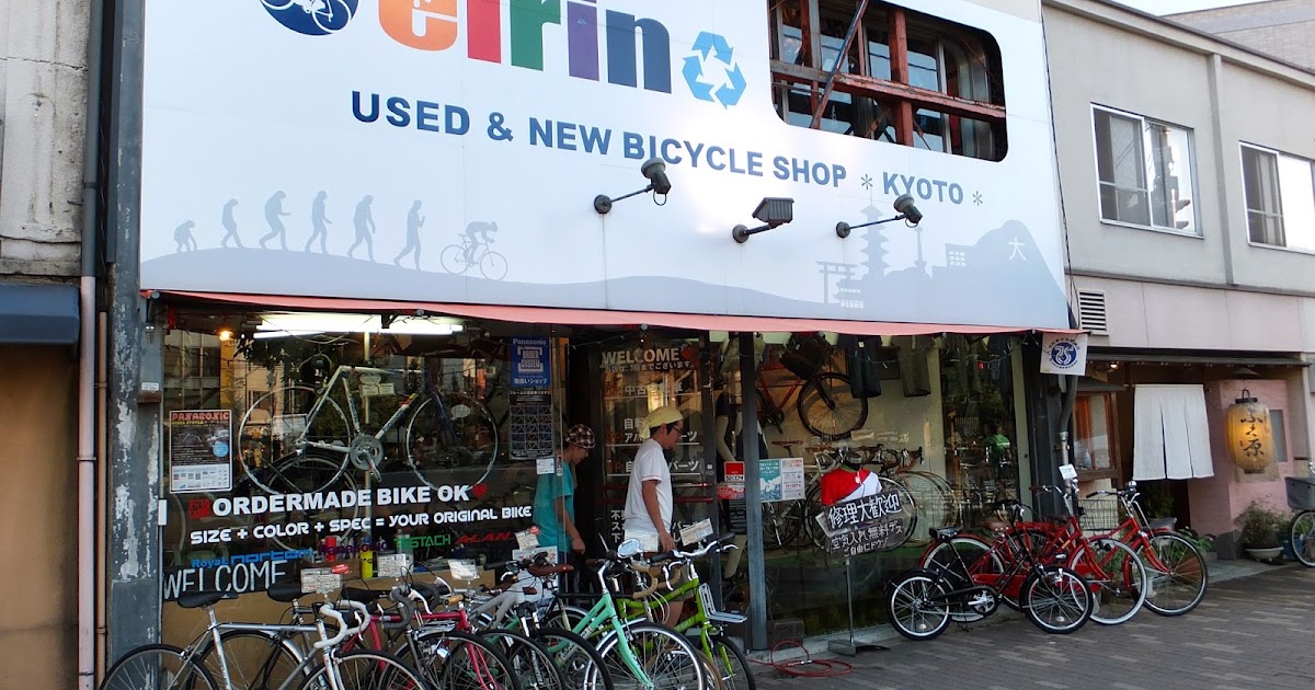 Kinki Cycle: Cycle Shop Eirin Kyoto
