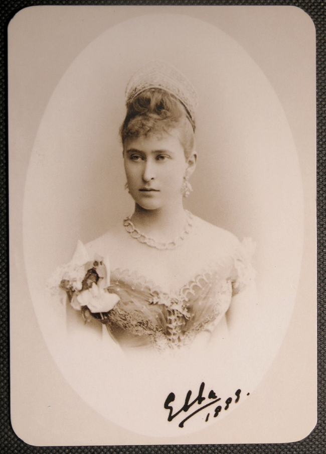 Arrayed in Gold: Most Beautiful Princess: Elizabeth Feodorovna of Russia Arrayed in Gold: Most Beautiful Princess: Elizabeth Feodorovna of Russia