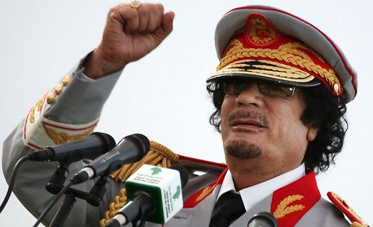 Muammar Gaddafi Death News And His Bio Data Profile with Photo | Hot News Muammar Gaddafi Death News And His Bio Data Profile with Photo | Hot News