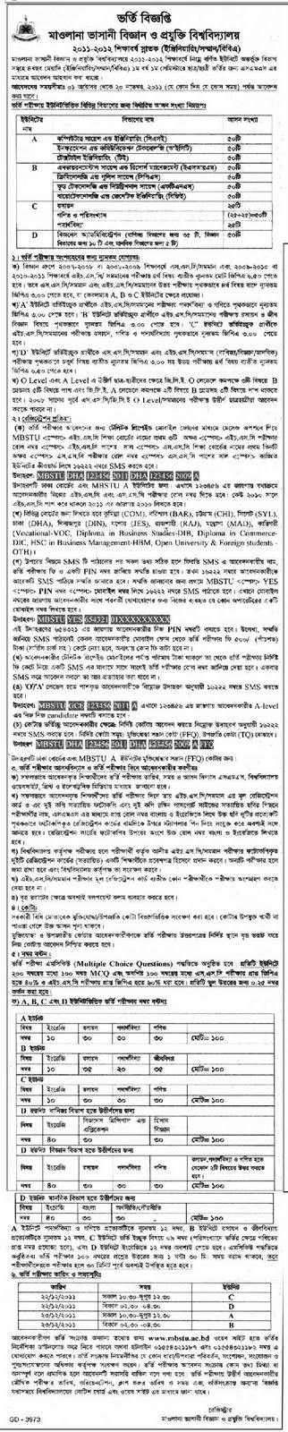 Executive Mba Dhaka - FMS Executive MBAFMS Executive MBA Executive Mba Dhaka - FMS Executive MBAFMS Executive MBA