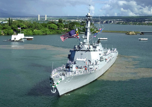 All Hawaii News Navy Names Destroyer For Inouye Obama Senior Prom Photos On Time Ellison s all-hawaii-news-navy-names-destroyer-for-inouye-obama-senior-prom-photos-on-time-ellison-s