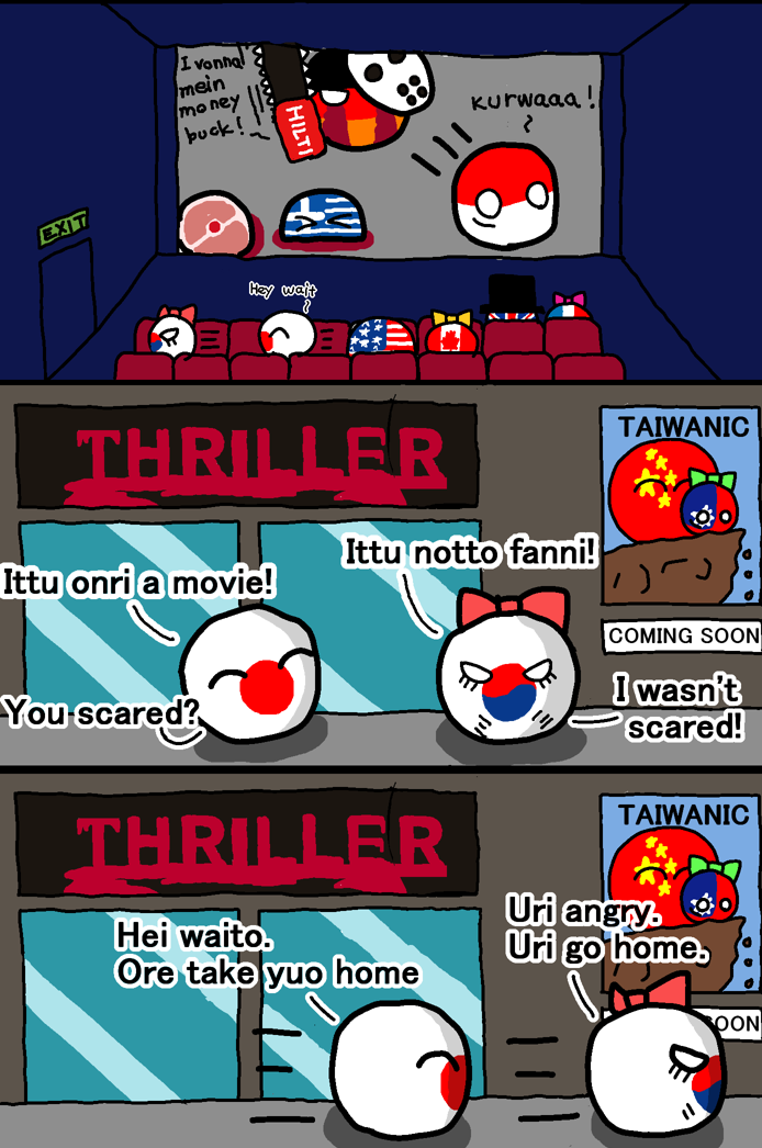 Polandball Comics: Polandball #28 - Thriller