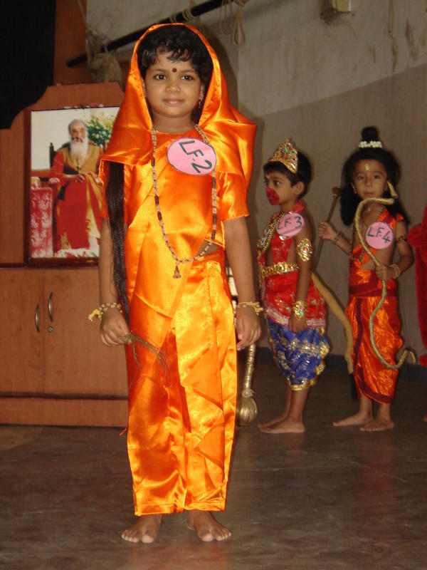 As Sita As Sita