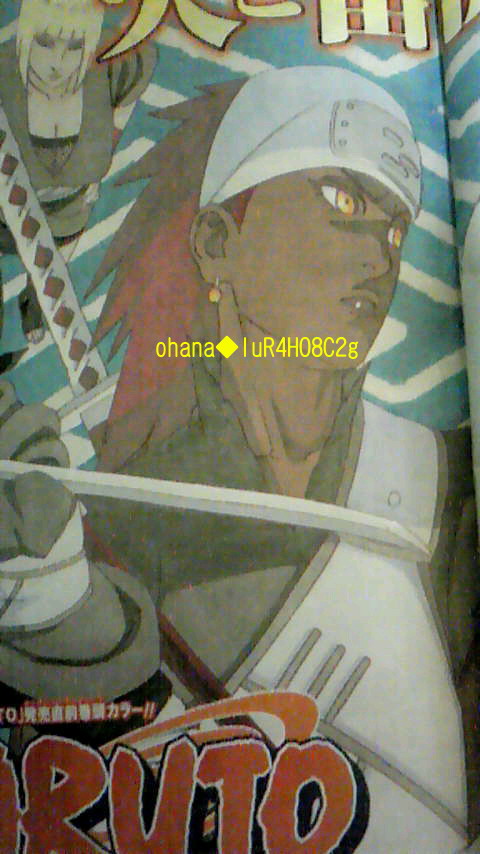 Naruto 453 RAW Spoilers and Predictions | M.B.L.in.the.U