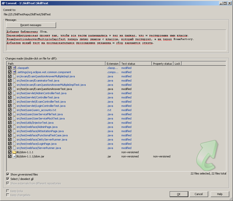 А пофиг!: #9 Пишем Web проект на Java в Eclipse для Tomcat. Билдим Ant. Проверяем Hudson. Тестим ...