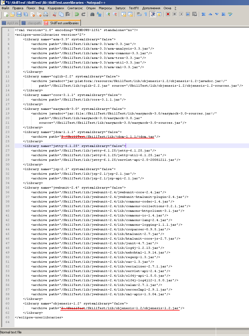А пофиг!: #9 Пишем Web проект на Java в Eclipse для Tomcat. Билдим Ant. Проверяем Hudson. Тестим ...