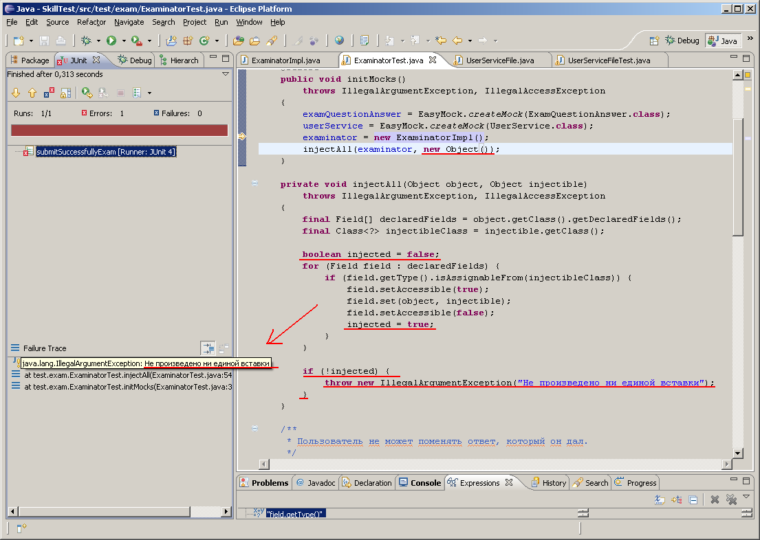 А пофиг!: #6 Пишем Web проект на Java в Eclipse для Tomcat. Билдим Ant. Проверяем Hudson. Тестим ...