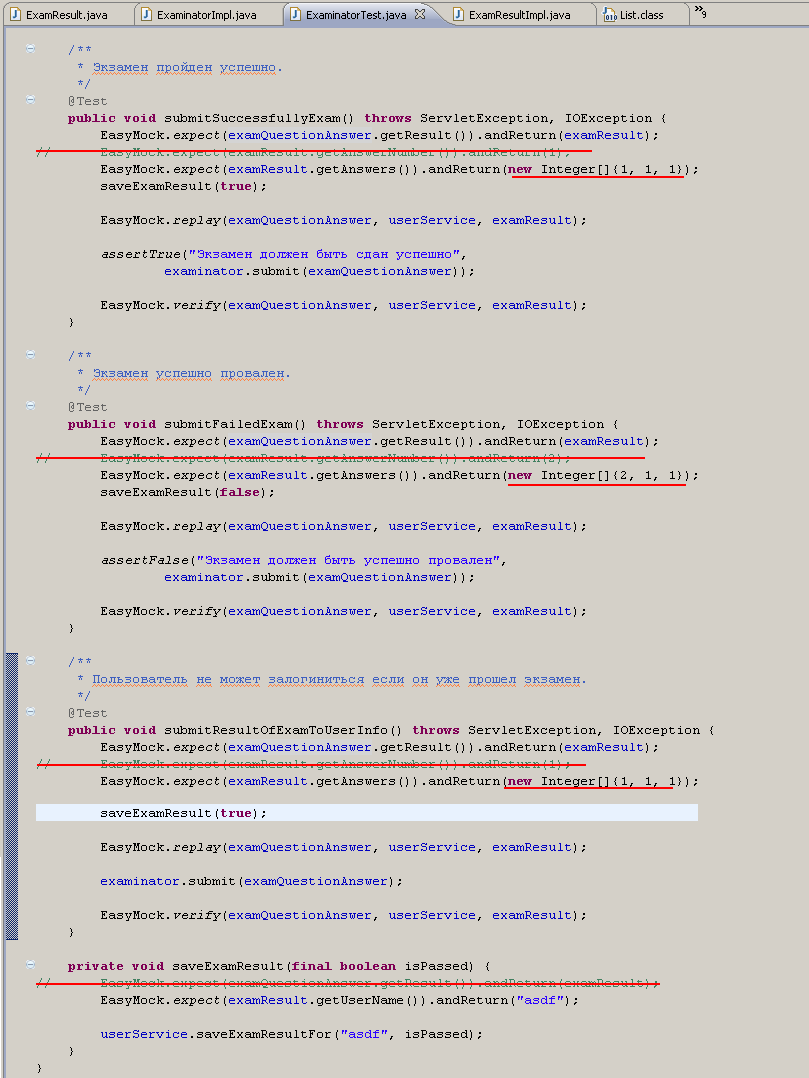 А пофиг!: #6 Пишем Web проект на Java в Eclipse для Tomcat. Билдим Ant. Проверяем Hudson. Тестим ...
