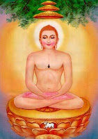 Biography And History: Mahavira, Vardhamana The Great Hero