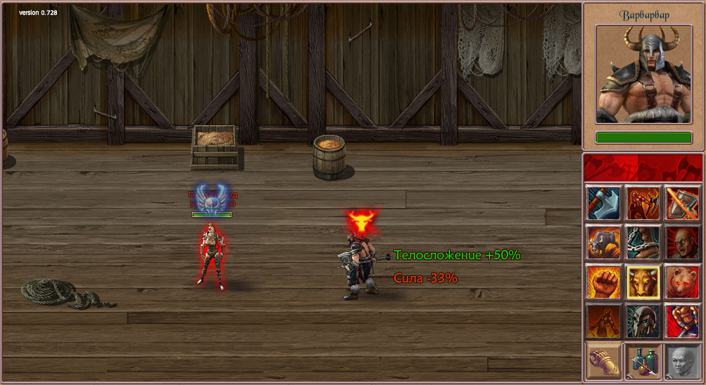 OverKings обзор браузерной онлайн игры