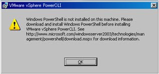 kurolog memo: VMware PowerCLIを使ってみる - 準備編