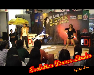 "Evolution Dance"