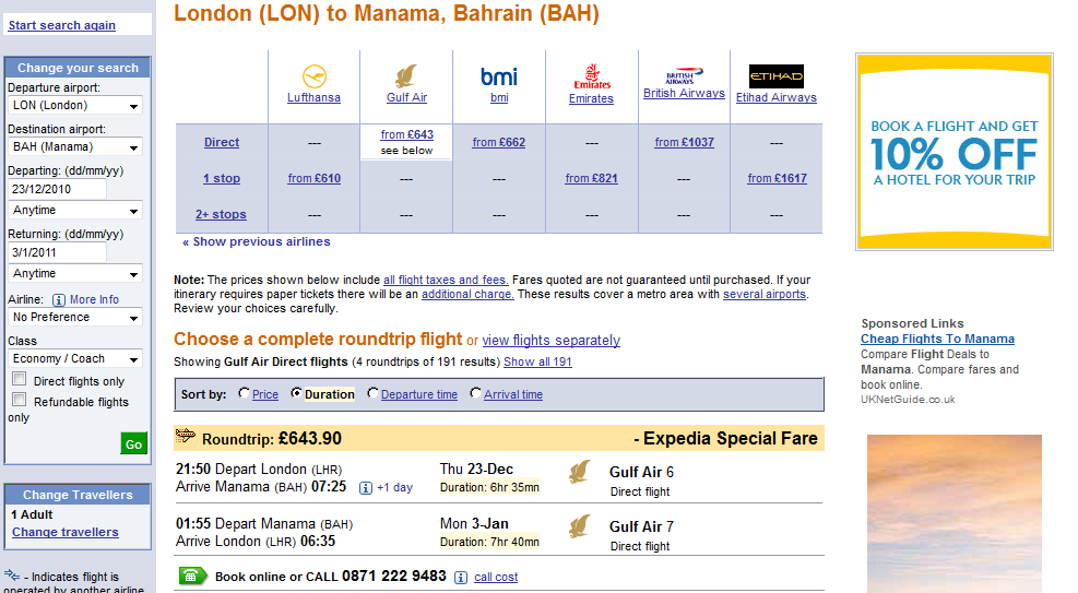 Tumru Expedia Gulf Air And The Right Price tumru-expedia-gulf-air-and-the-right-price