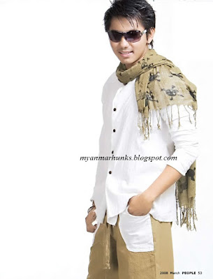 M y a n m a r H u n k s: Min Yar Zar