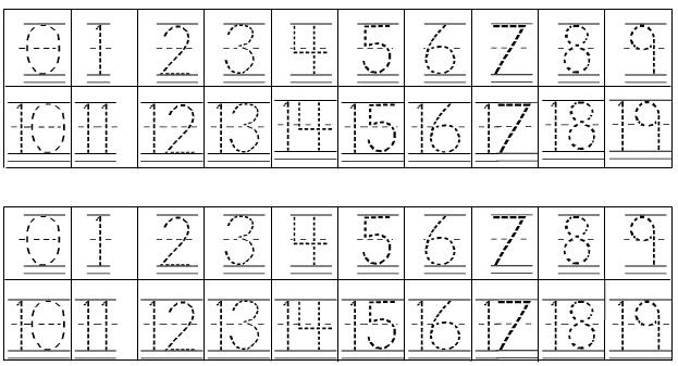 math worksheet: Numbers 1-19