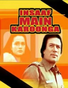 Insaaf (1987) ~ Crime Thriller ~ HD - westmediaget