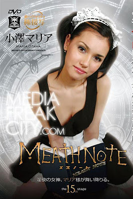 BlogSi-Suprik: Download Bokep OPD-22 Miyabi Meath Note Maria Ozawa DVD Gratis
