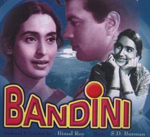 Bandini (1963) – download full movie | Ind8's Blog where you can download/watch free full movies