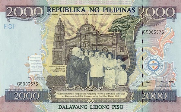 Philippine Money Peso Coins And Banknotes 2000 Peso Bill philippine-money-peso-coins-and-banknotes-2000-peso-bill