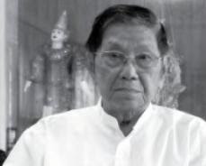 >Aung Gyi talks about constitution – MoeMaKa Burmese News & Media