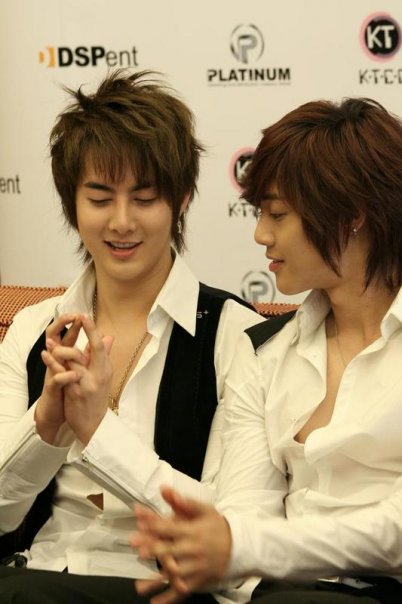 Korean: SS501