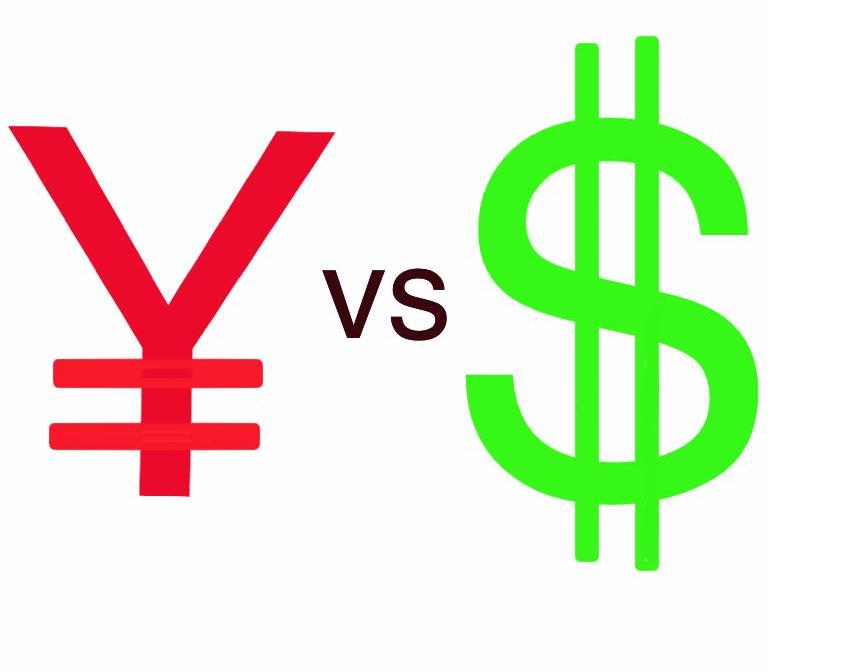 Hilo Living Blog Quantitative Easing As A Weapon In The Global hilo-living-blog-quantitative-easing-as-a-weapon-in-the-global