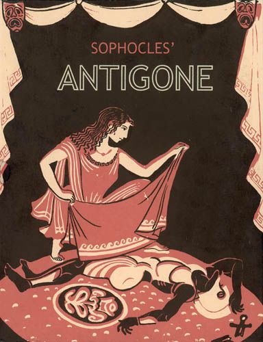 ANTIGONE JEOPARDY Review Game