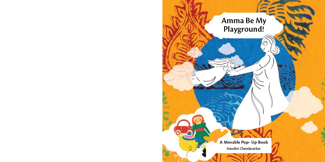 Amma Be My Playground Do Cover Page Ideas amma-be-my-playground-do-cover-page-ideas