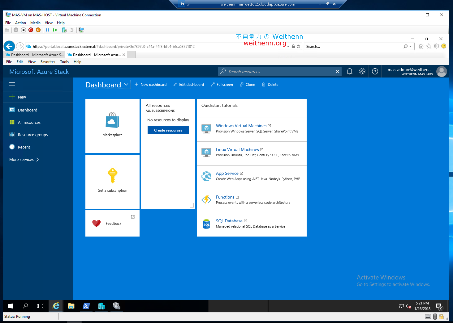 Asdk Journey 2 實戰 Azure Stack Development Kit On Azure ~ 不自量力 の Weithenn