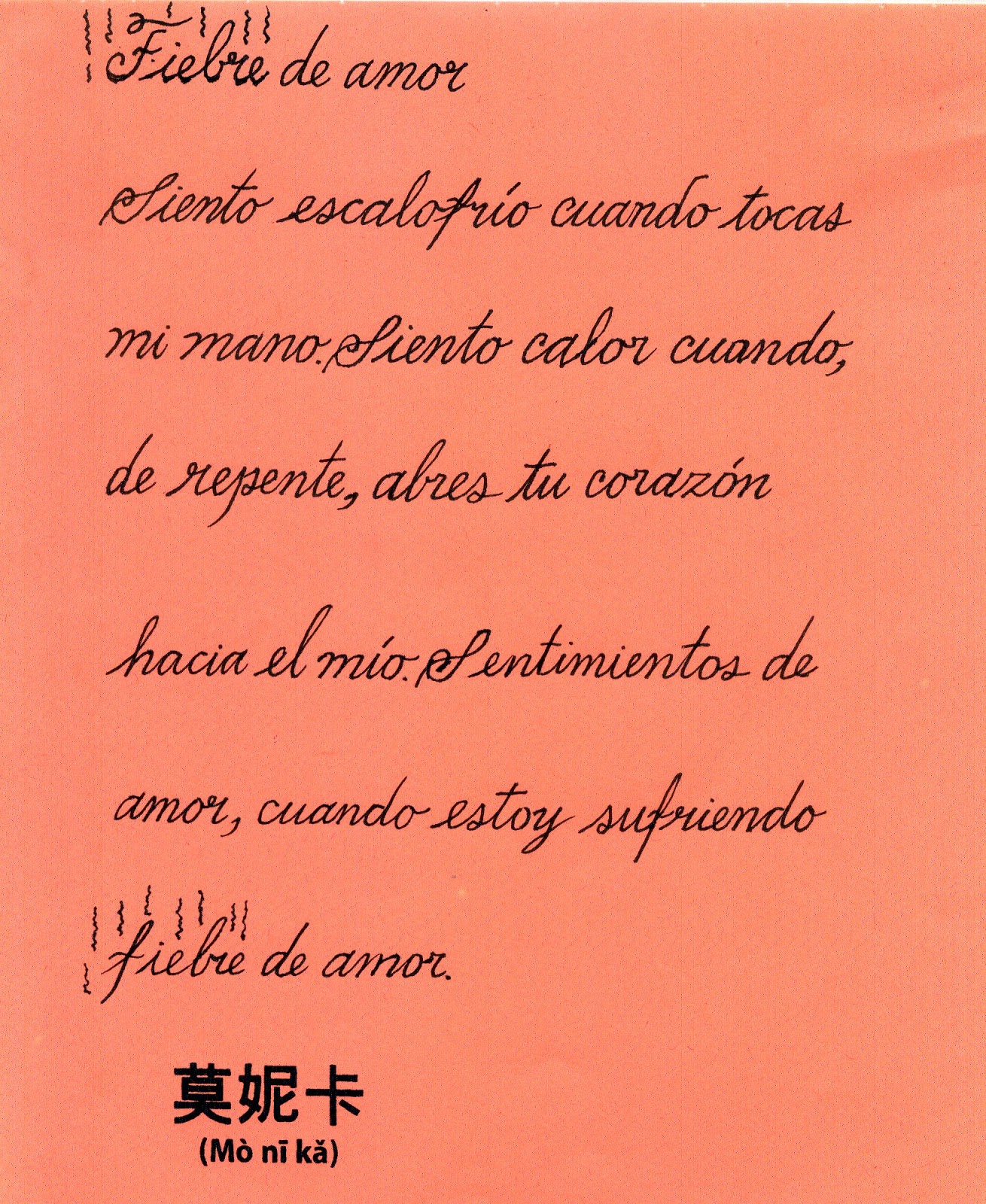 Caligrafía-Mónica Arcila R. Básica-Artística-Creativa Calligraphy for ...