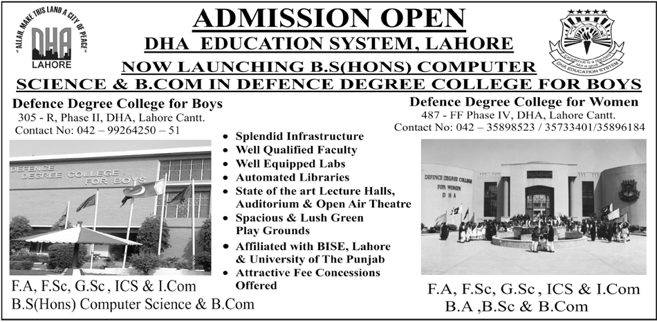 Admission in Pakistan: DHA Education System, Lahore,