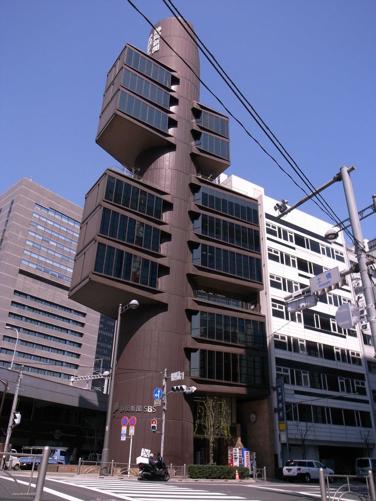 MY ARCHITECTURAL MOLESKINE®: THE METABOLIST MOVEMENT