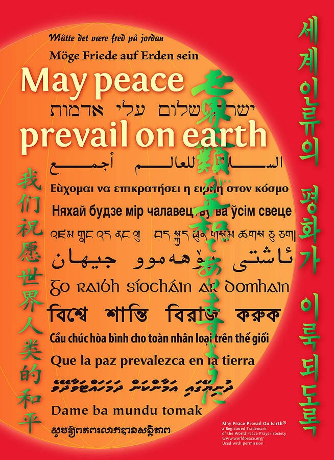 Arcano Dezenove : EM PROL DA PAZ PLANETÁRIA