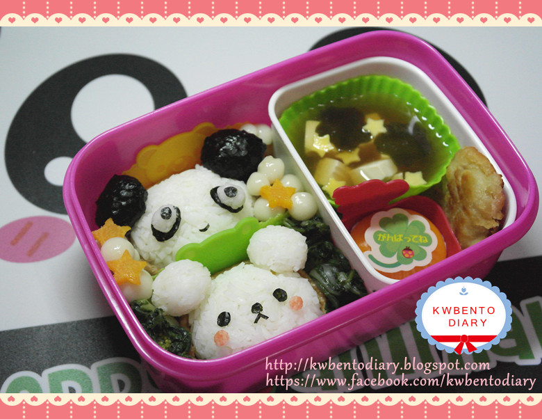 Karenwee's Bento Diary: Bento#Dec05~Panda & Bear onigiri with Happy ...