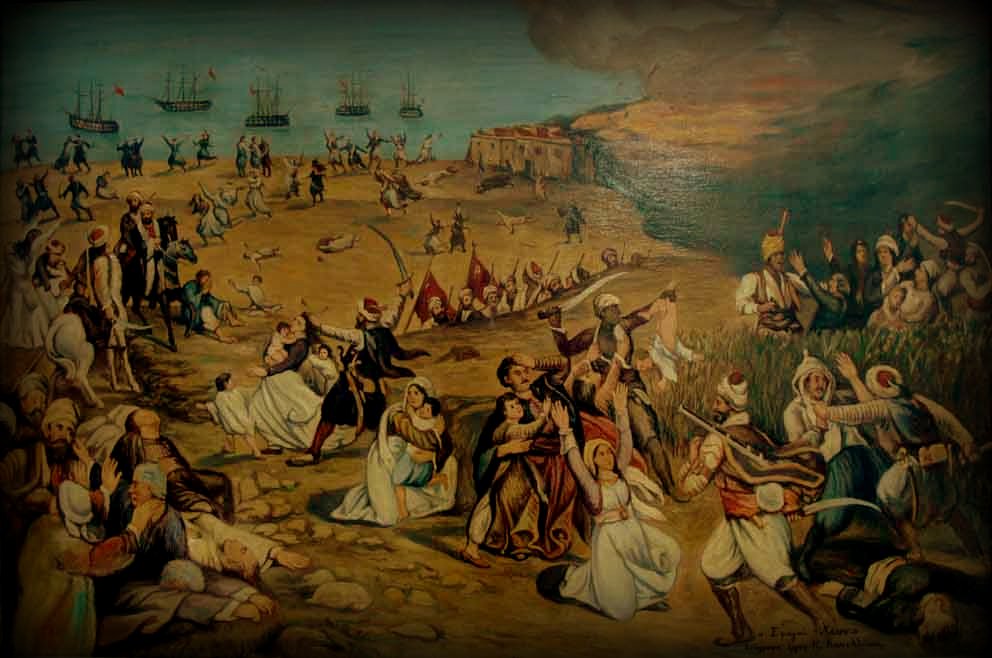 ΙΣΤΟΡΙΑ ΕΛΛΗΝΙΚΗ ΚΑΙ ΠΑΓΚΟΣΜΙΑ : Η ΠΟΛΙΟΡΚΙΑ ΚΑΙ Η ΑΛΩΣΗ ΤΗΣ ...