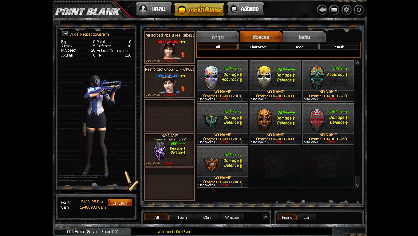 Download Point Blank Offline Client Thailand (PBTH) ~ dudagamesoft