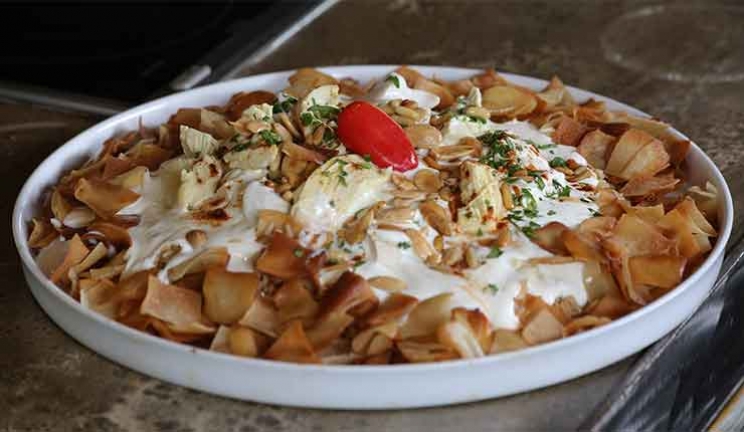 Fattet Dajaj Recipe | LEBANESE RECIPES