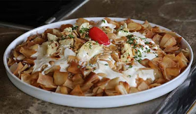 Fattet Dajaj Recipe | LEBANESE RECIPES