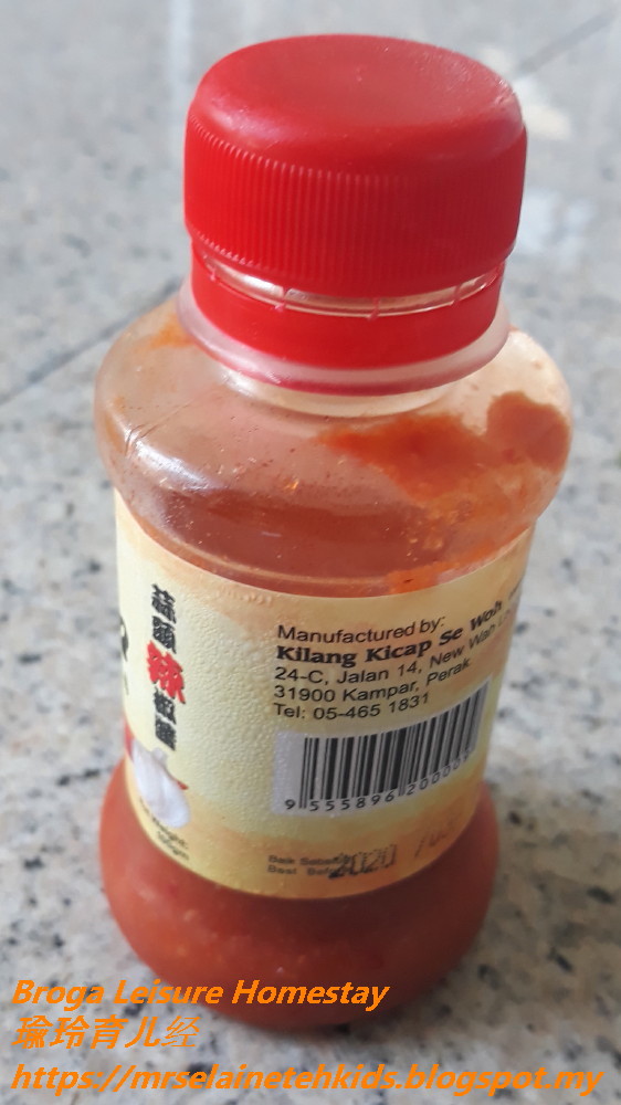 瑜玲育儿经 (Elaine Teh): Broga Kampung Chalet、Broga Leisure Homestay