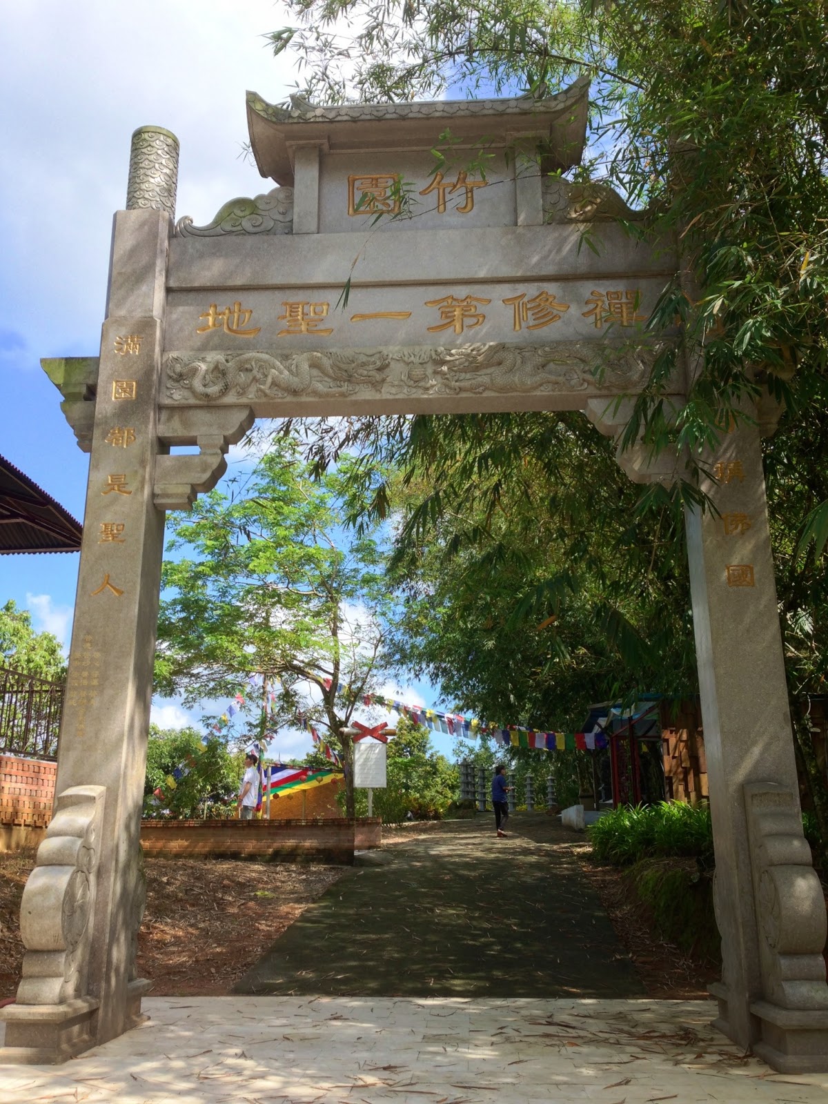 [Jb, Malaysia] PuTuo Village 小普陀古来 - Just Another Delicious Experience ...