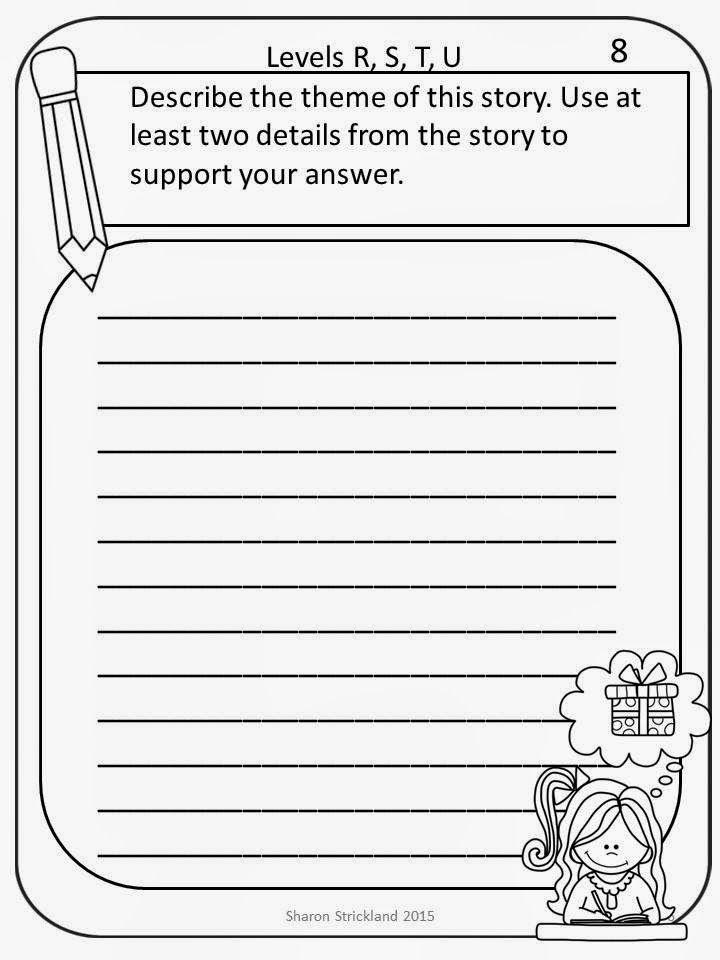 Super Second Grade Smarties: TRC Question Stem Printables and A Freebie ...