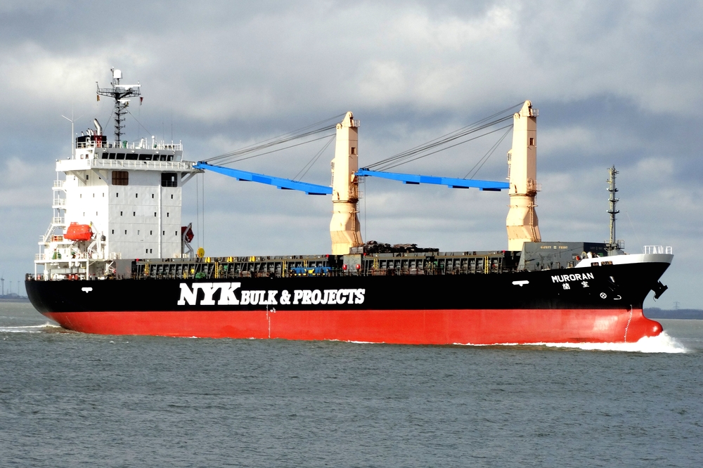 G.GYSSELS SHIPCOLLECTION: MURORAN