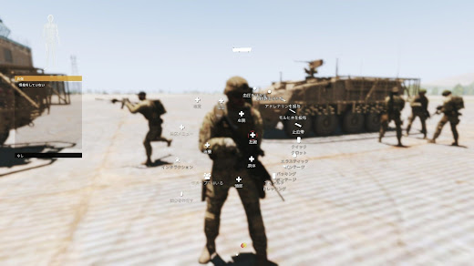 Arma 3 のリアリズム系 ACE3 MOD を日本語化する JPN_ACE3 MOD | 弱者の日記^^ - Arma 3 MODとアドオン紹介