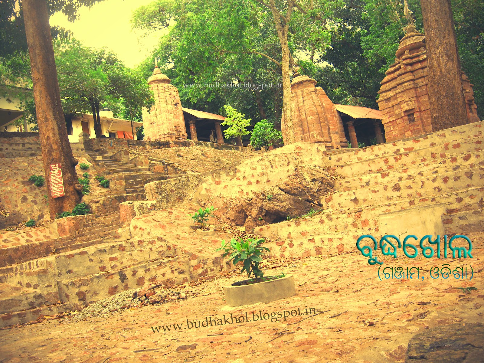 BUDHAKHOLA | Panchu Mahadeva Temple | Buguda | Ganjam | Best Picnic ...