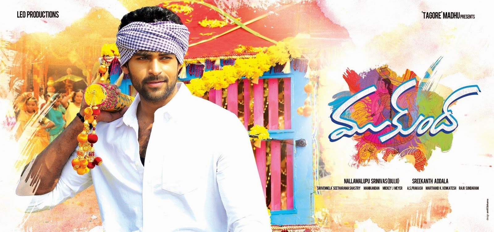 Mukunda 1st Weekend Total Worldwide Collections - TollywoodBoxoffice.in