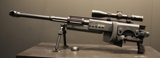 СНАЙПЕРКА: Крупнокалиберная снайперская винтовка SAN 511