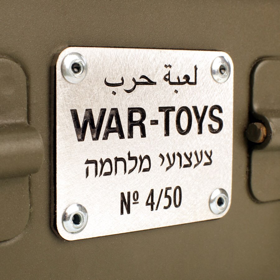 WAR TOYS Folio from Brian McCarty