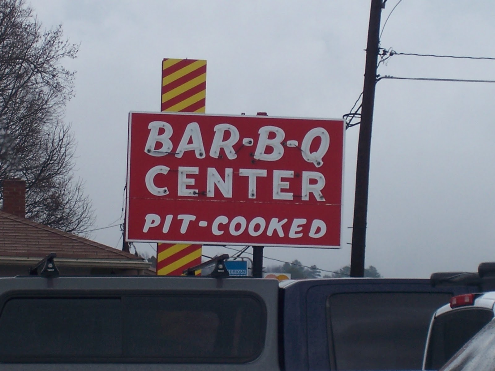 The "Q" Review: Bar-B-Q Center (Lexington, NC)