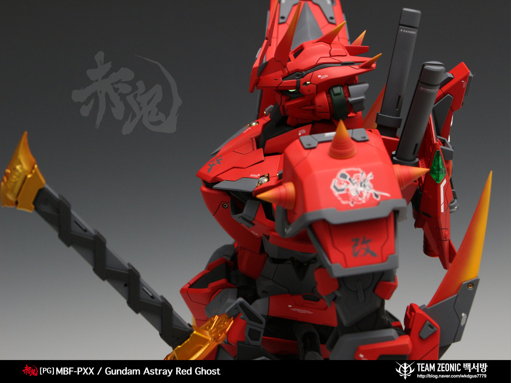 GUNDAM GUY: PG 1/60 Gundam Astray Red Ghost - Custom Build