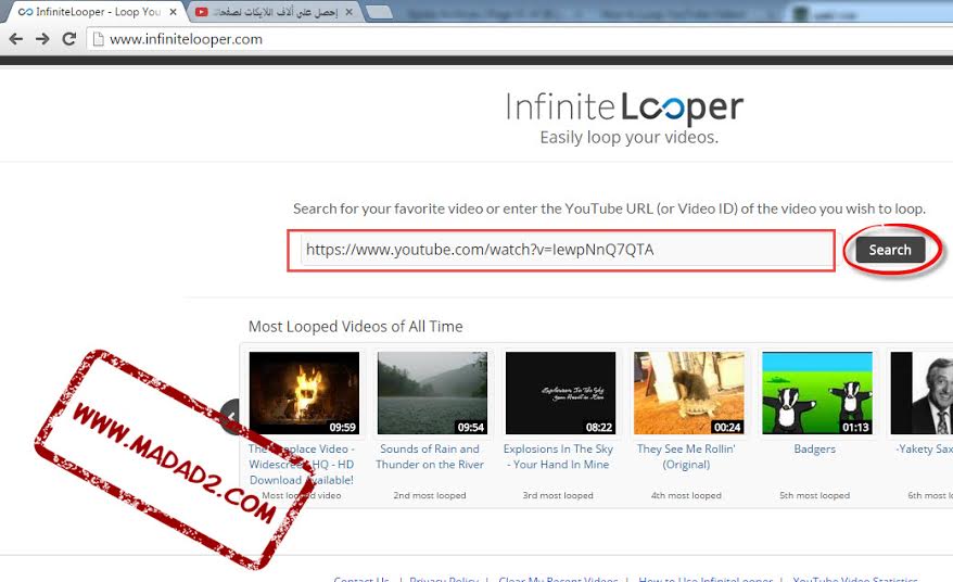 أفضل طريقة لإعادة تشغيل فيديوهات اليوتيوب تلقائيا - مداد الجليد